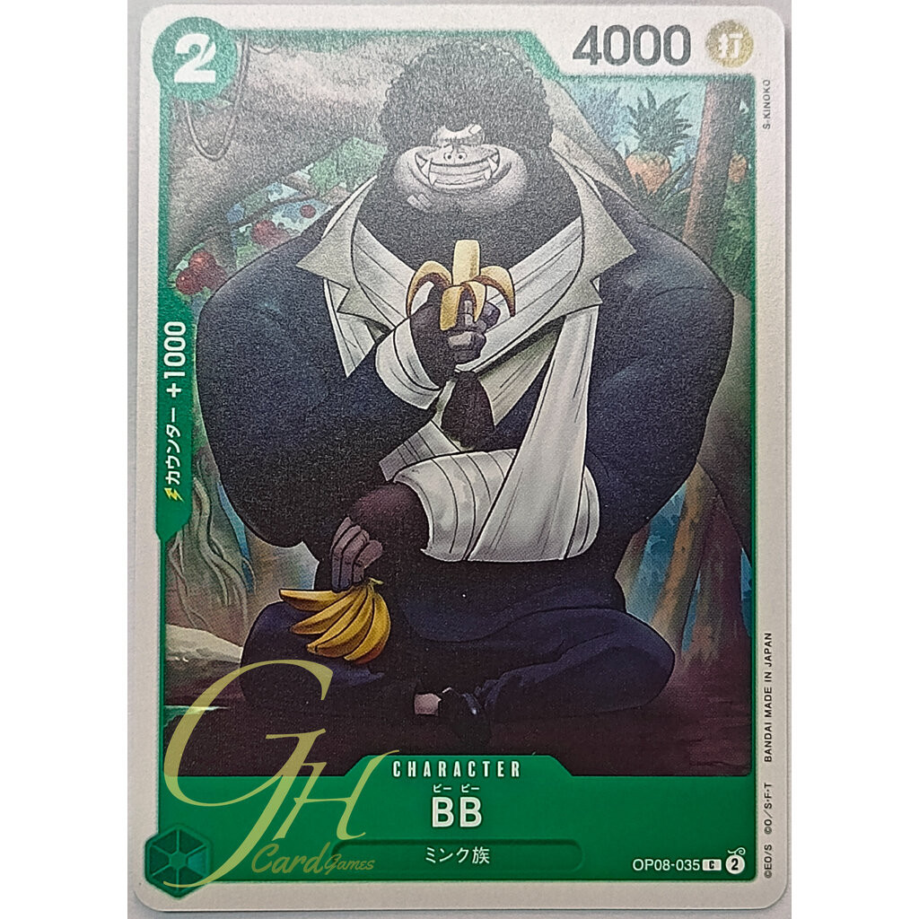 One Piece Card Game [OP08-035] BB (Common) | Shopee Thailand