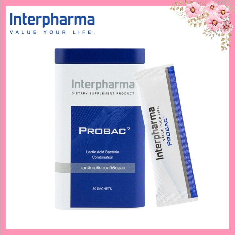 Interpharma Probac 7 (30 ซอง) ผลิตภัณฑ์ Total Synbiotic (ซินไบโอติก) สร้างสมดุลให้ระบบขับถ่าย ...