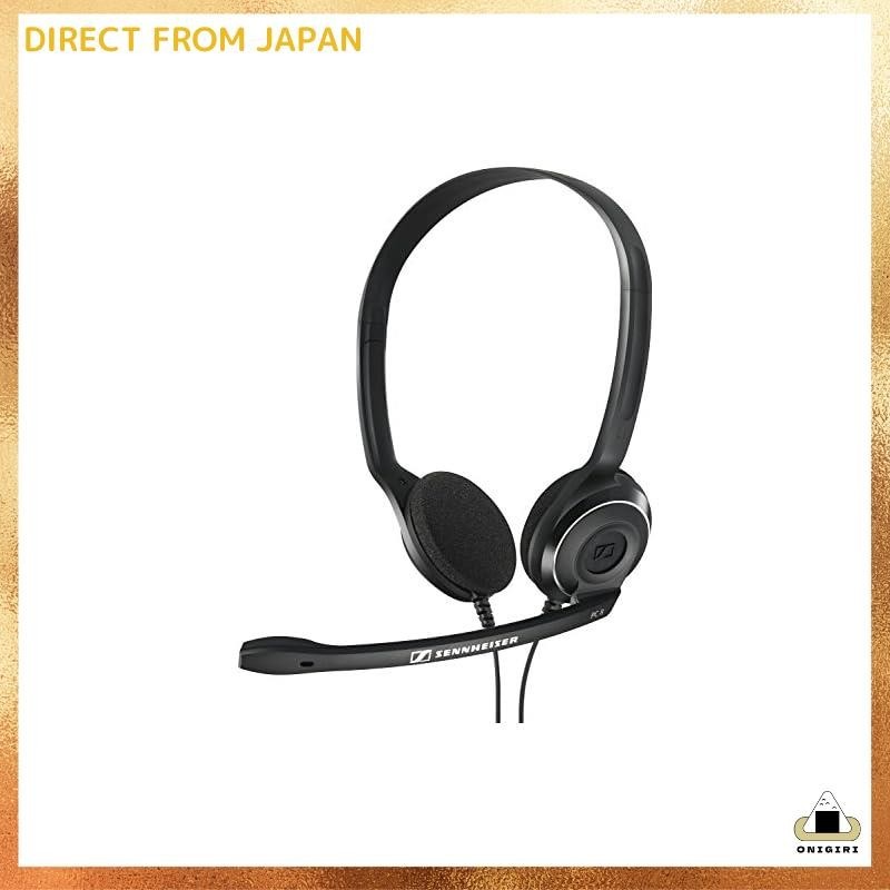 Sennheiser PC8 USB Wired Headset for PC [Parallel Import] | Shopee Thailand