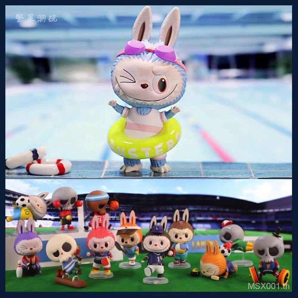 Popmart labu Games Series Out of Print Hidden Model | Shopee Thailand