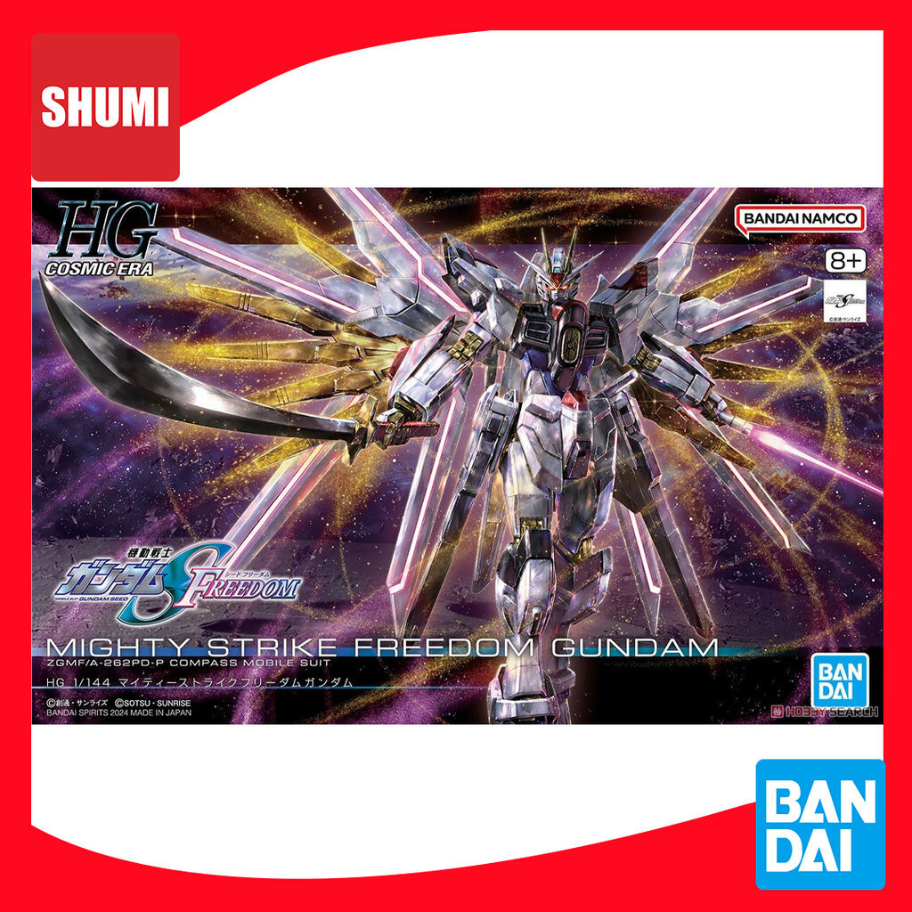 Bandai HG 1/144 MIGHTY STRIKE FREEDOM GUNDAM 4573102663849 C2 | Shopee ...