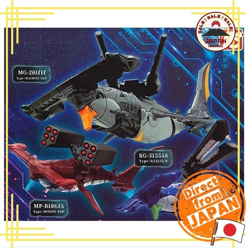 1/144 Marine Machine Life Form Sukimochi Kishin AS-001 x 3 ชิ ้ น , คอ ...