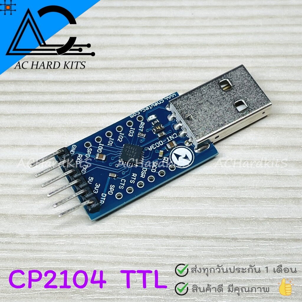 USB to TTL UART Serial Converter Adapter Module CP2102 CP2104 PL2303HX FT232RL FTDI | Shopee ...