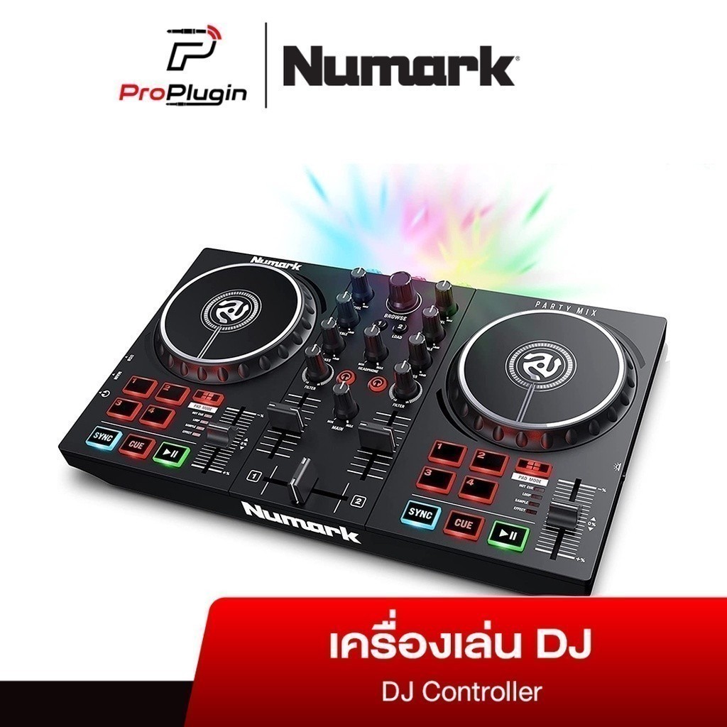 Numark Party Mix MKll เครื่องเล่น DJ Controller (ProPlugin) | Shopee Thailand