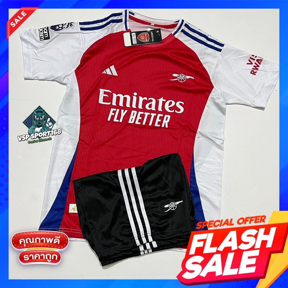 ชุดฟุตบอล Asenalอาร์เซนอล แขนสั้น ใหม่ล่าสุดปี 2024/25 ครบชุด เสื้อ ...