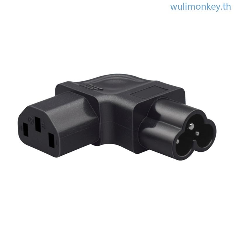 Wu Power Plug Converter C6 ถึง C13 3 หลุมหญิง Side Bend ปลั ๊ กแปลงอะแด ...