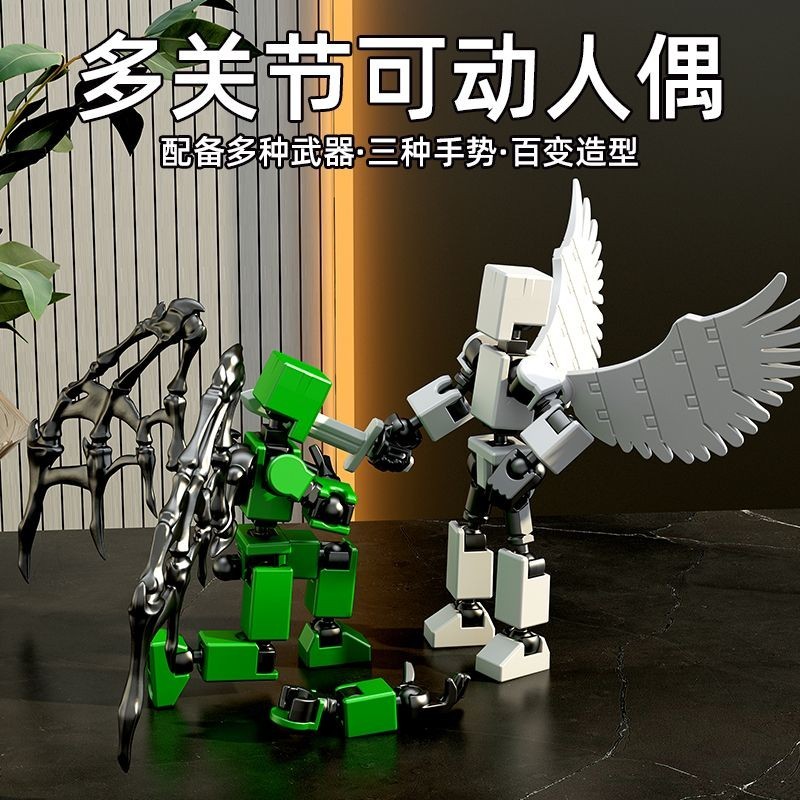 Cool DIY Mini รุ่น Joint Man Action Figure 3d การพิมพ์ Assembly ...