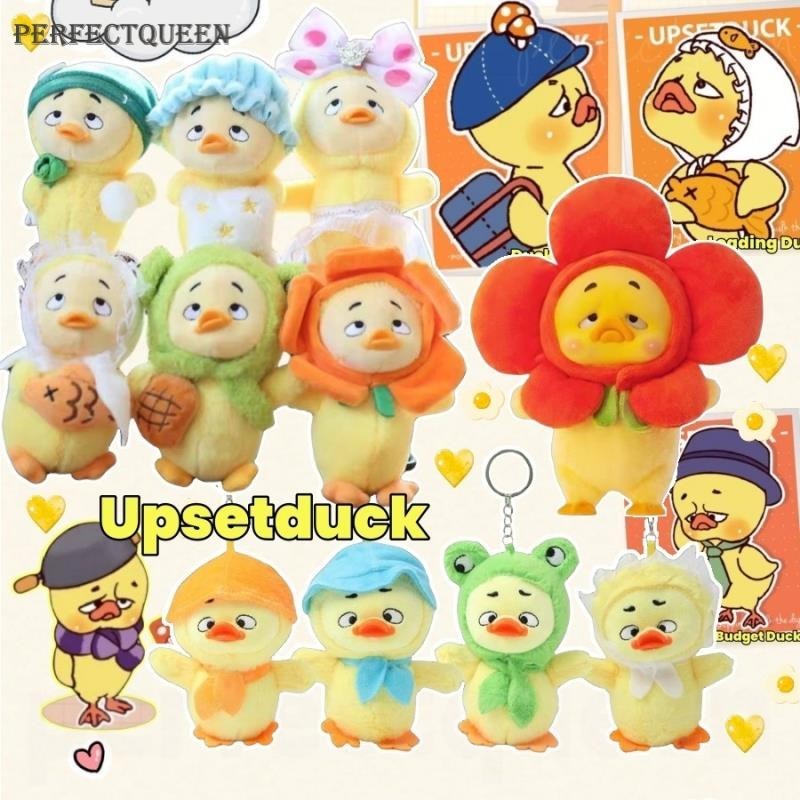 🎈Upsetduck🎈Labubu พวงกุญแจเป ็ ดสีเหลืองการ ์ ตูนตุ ๊ กตาตุ ๊ กตากระเป ...