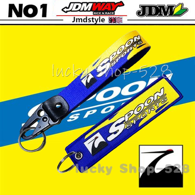 Jdm สไตล์ SPOON Mugen พวงกุญแจแข่งรถจักรยานยนต์พวงกุญแจรถอุปกรณ์เสริม ...