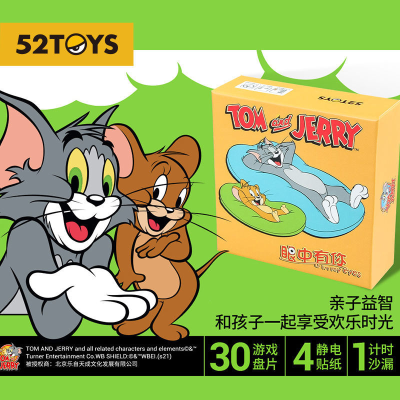 【OMG】 tom and jerry 52toys tom and jerry figure tom and jerry กล่องสุ่ม ...