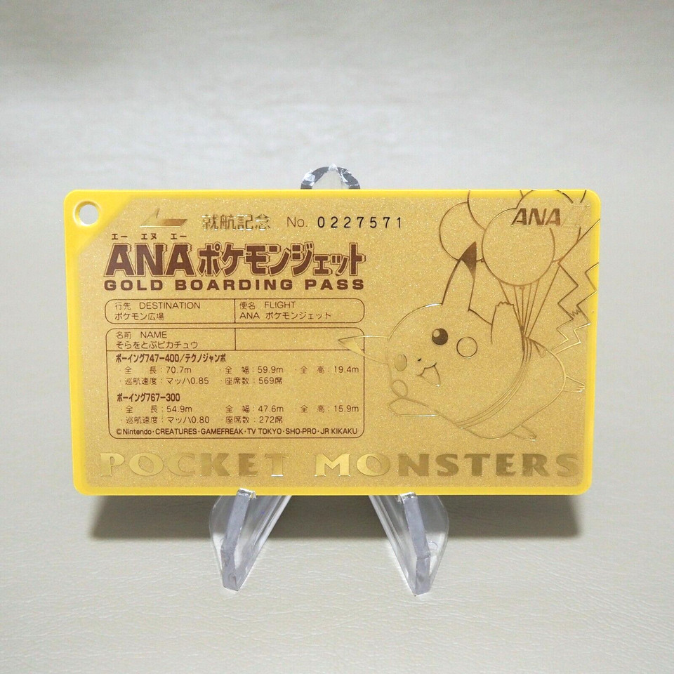 Pokemon Card ANA GOLD BOARDING PASS No.1 Flying Pikachu NM-EX Japanese ...