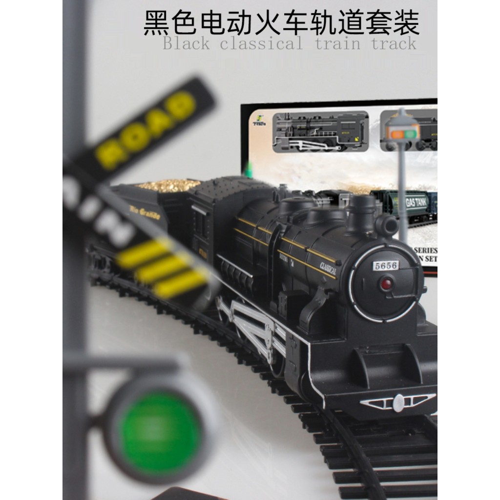 Fenfa Electric Toy Train Black Simulation Sound and Light Train Model ...