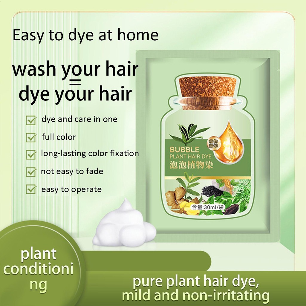 Bubble Grey Hair Dye 30ml สีเทาผมครอบคลุม Bubble Hair Dye แบบพกพา Dark ...