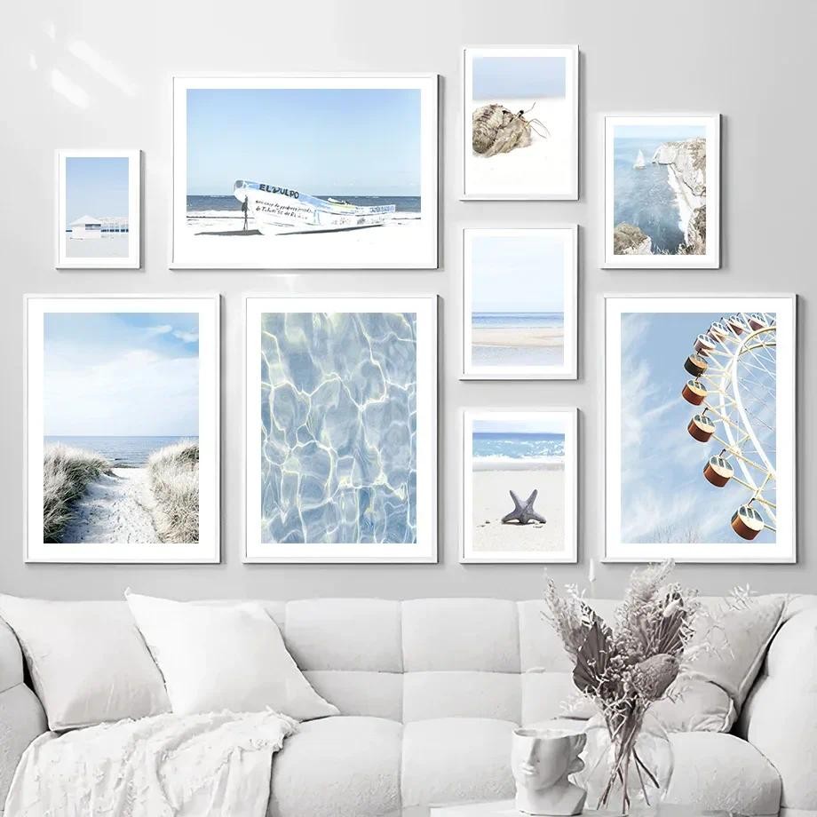 Sea Sandy Beach Reed Sailing Ferris ล้อ Wall Art ภาพวาดผ้าใบ Nordic ...
