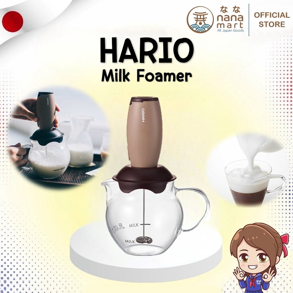 เครื่องตีฟองนม HARIO Milk Foamer Qto CQT-45 | Shopee Thailand