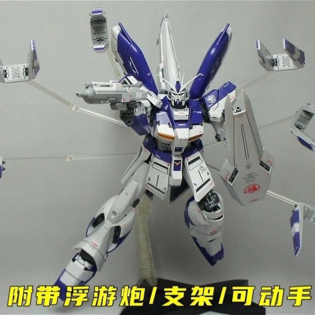 รุ่นรีอิสซู Daban Gundam รุ่นการ์ด 6635 Hyakuu 100MG พร้อมสติ๊กเกอร์ ...