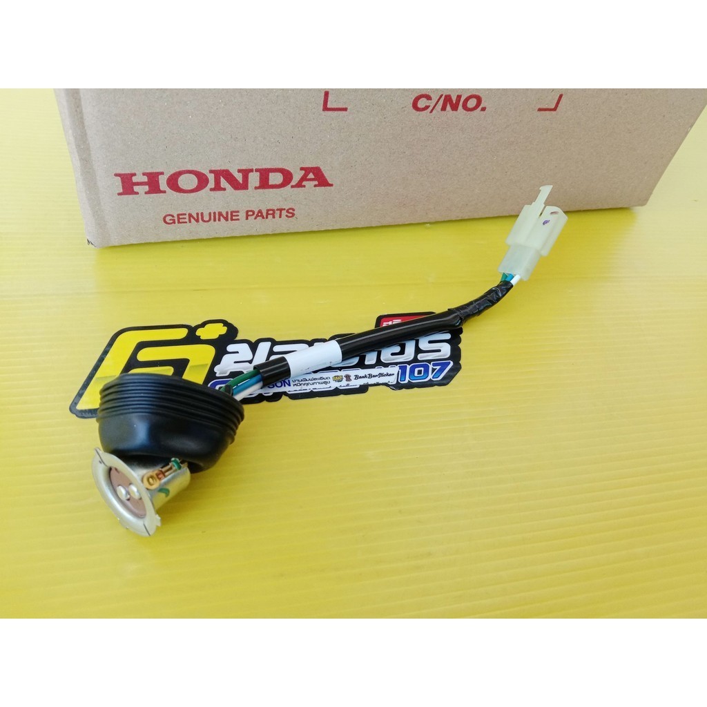 33150-KWB-601ขั้วหลอดไฟหน้าแท้HONDA CZI อะไหล่แท้ศูนย์HONDA()1ชิ้น ...