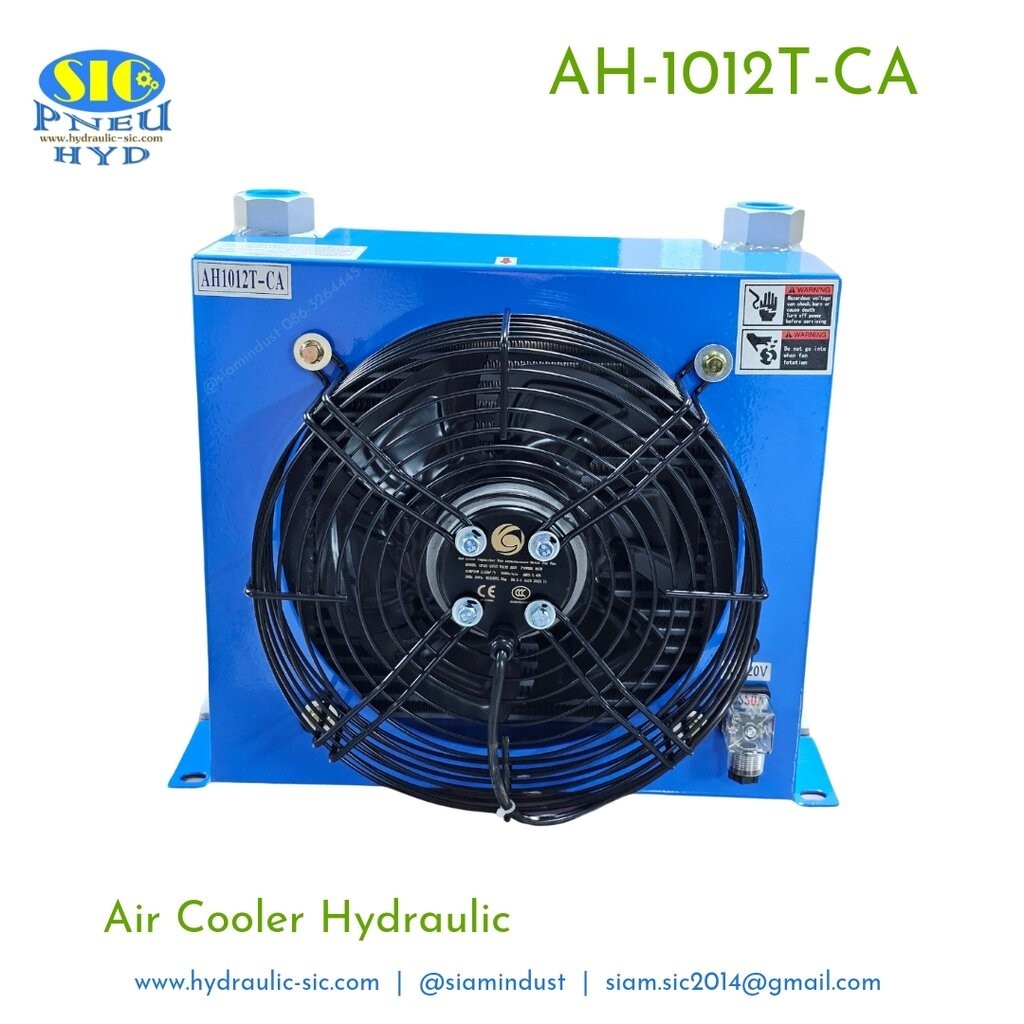 AH-1012T-CA : KY-AH1012T-CA Air Cooler "AH" Series พัดลมระบายความร้อน น้ำมันไฮดรอลิค | Shopee ...