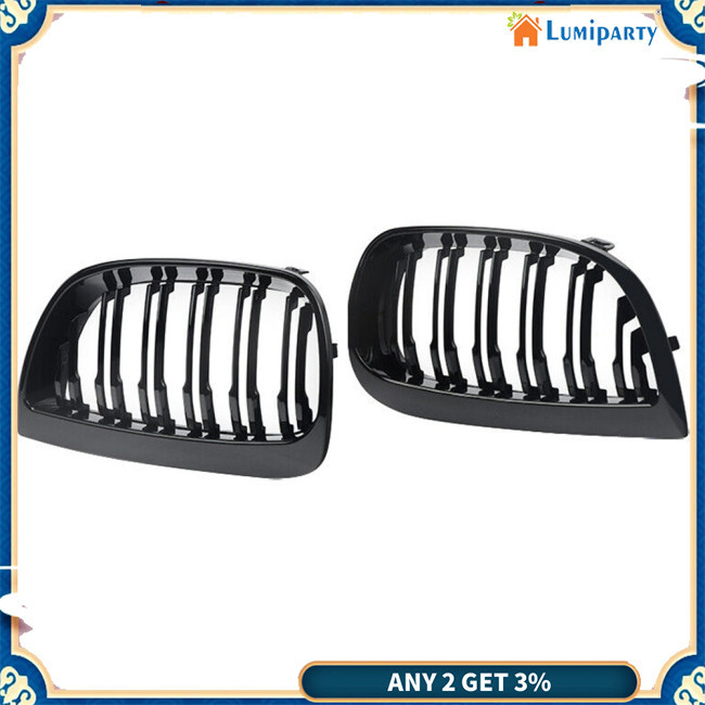 Lumiparty ตะแกรงกระจังหน้ากันชนหน้า แบบเส้นคู่ 1 คู่ 51137077129 ...