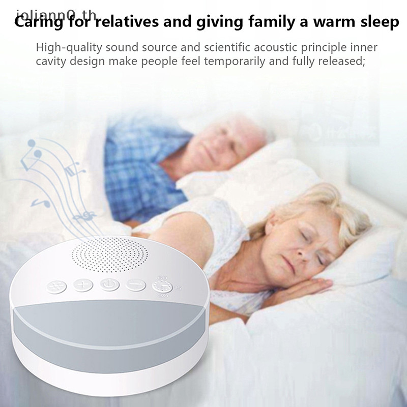 Joliann0 Baby White Noise Machine Sleep Machine Sleep Sound Player ...