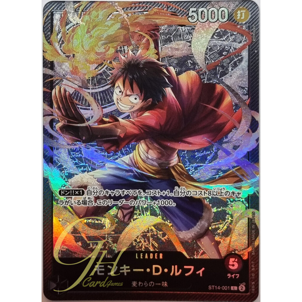 One Piece Card Game [ST14-001] Monkey.D.Luffy (Leader) | Shopee Thailand