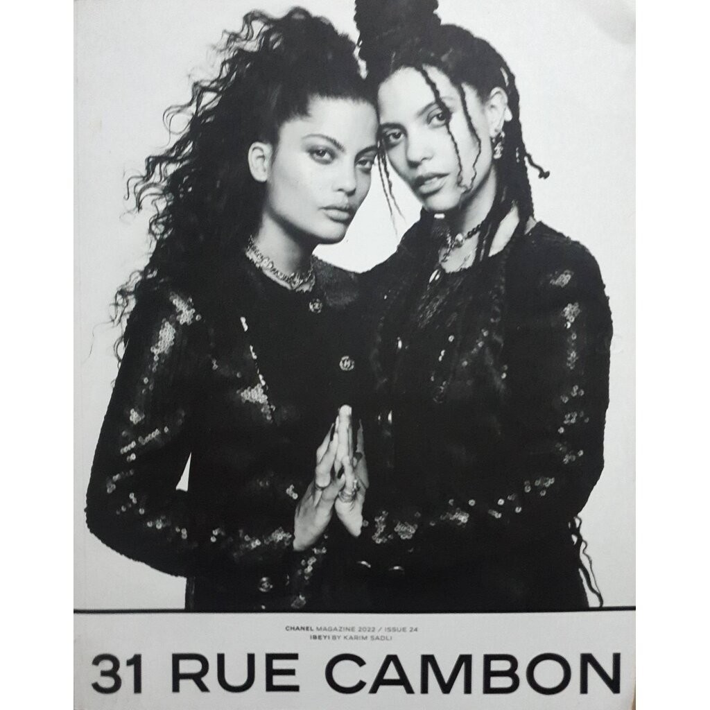 Chanel 31 RUE CAMBON Magazine 2022/Issue 24 Book/Magazine (English ...