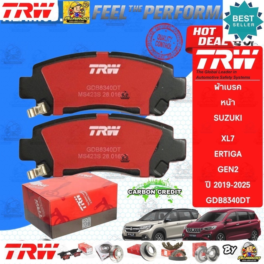 TRW Premium ผ้าเบรคหน้า ผ้าดิสเบรคหน้า TRW DTEC GDB 8340 DT สำหรับ SUZUKI Ertiga gen 2 ปี 2019 ...