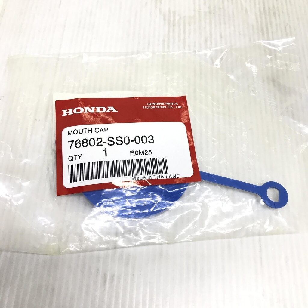 (แท้ศูนย์) HONDA ฝากระป๋องฉีดน้ำฝน CITY,JAZZ ปี 2003-2017 / CIVIC FC FK ...