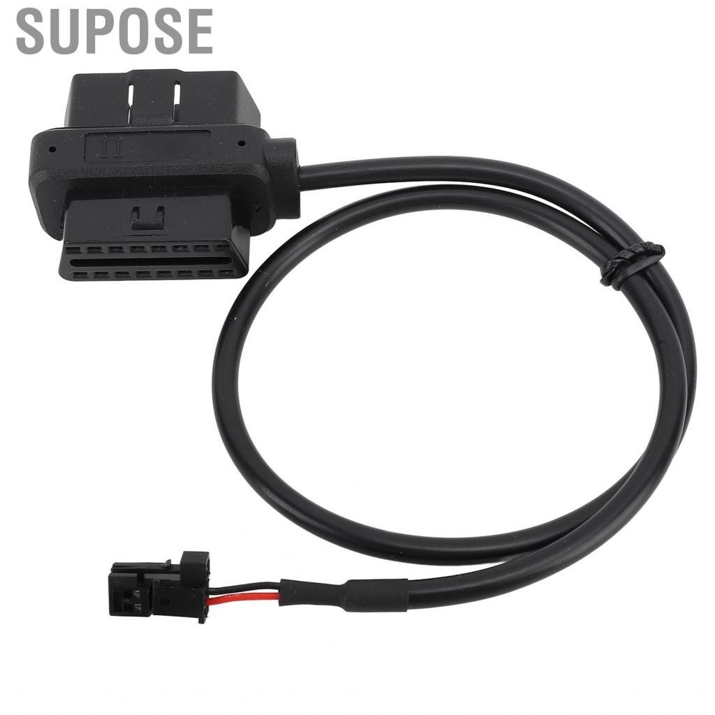 Supose Sgw Bypass Cable Security Gateway OBD CAN EOBD 24V for Cummins ...