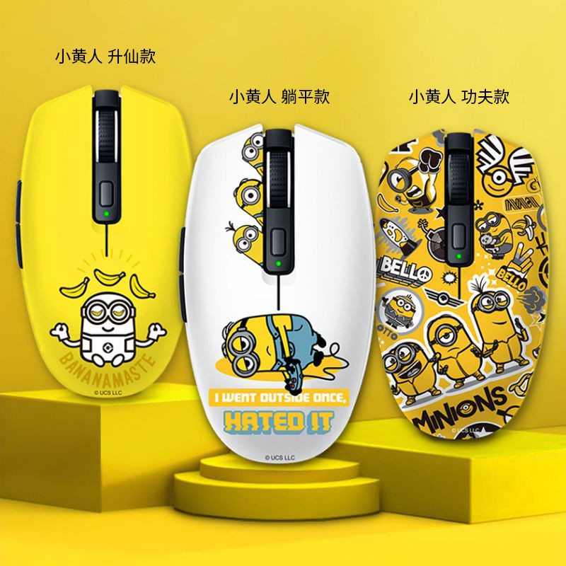 Razer Razer Yaki Orochi V2 Minion นอนแบนไร ้ สาย Dual Mode เมาส ์ เกม ...