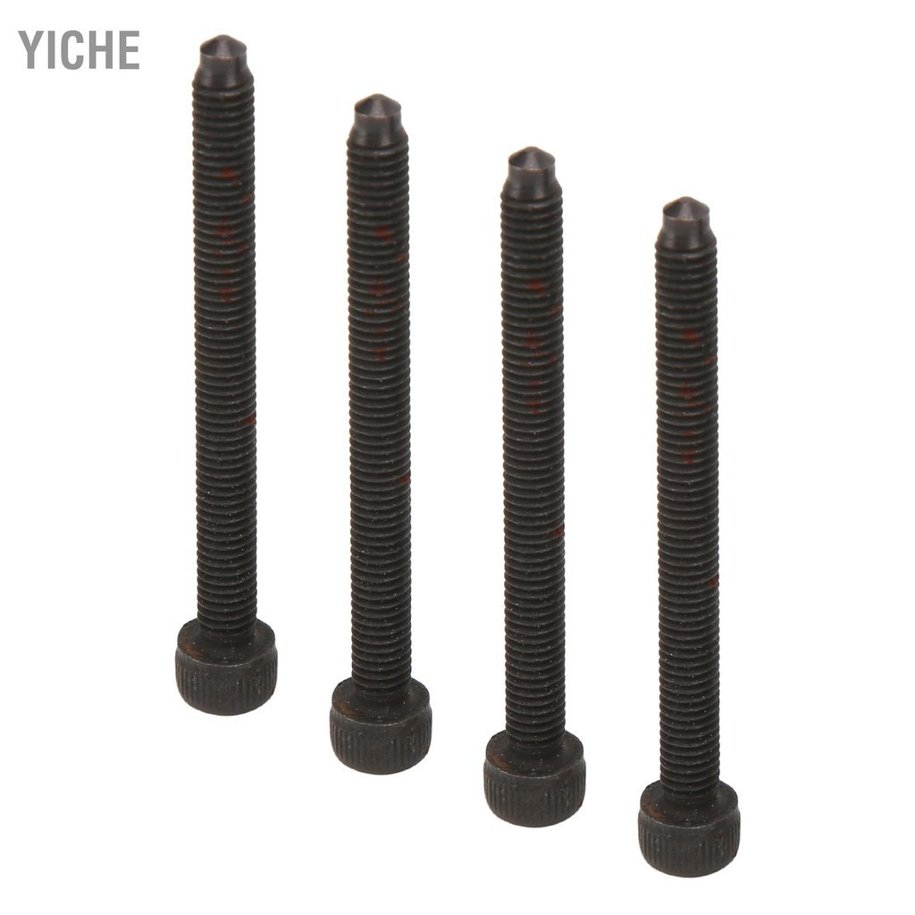 YiChe 4 ชิ้นหัวฉีดสกรูน็อตตั้ง 038103385A เหล็กสีดำแทนสำหรับ A3 Cabriolet 2008-2009 | Shopee ...