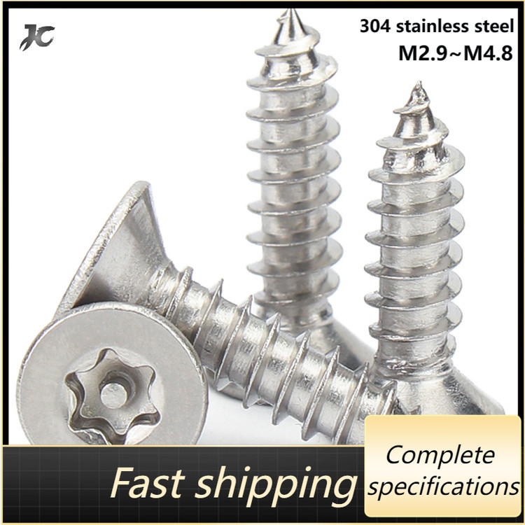 เกลียวปล่อยเตเปอร์สแตนเลส ขนาด หัวทอร์ค-หัวดาว มีเดือยโผล่ น็อตวทอร์ค-หัวดาวเกลียวปล่อย M2.9 M3 ...