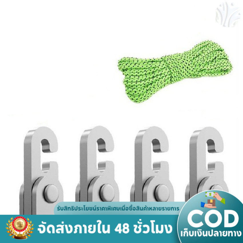 Self-locking Hooks พร ้ อมเชือกล ็ อคอัตโนมัติ Hook มัลติฟังก ์ ชั ่ น ...