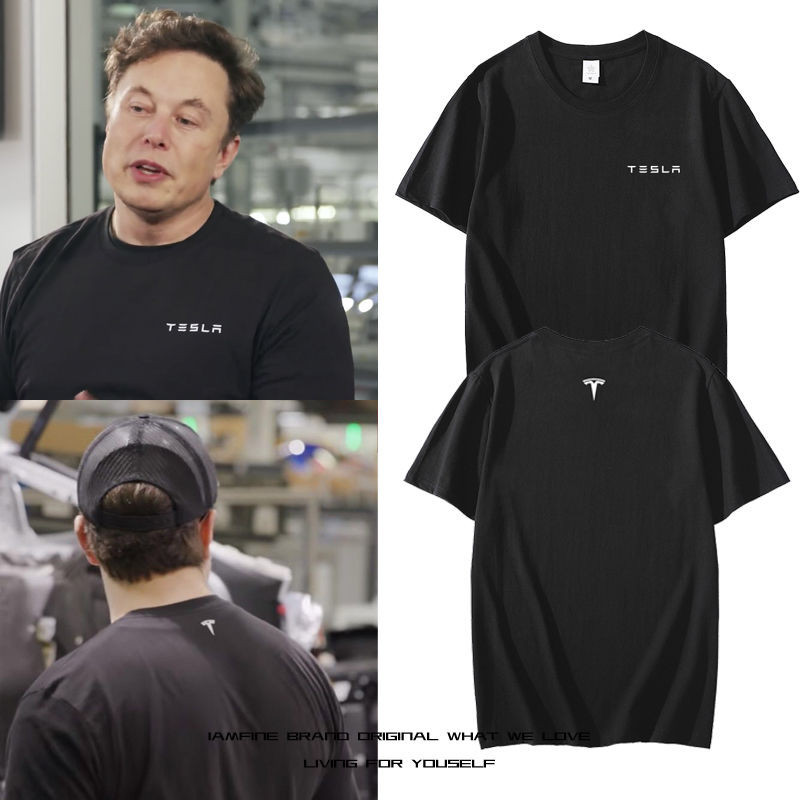 Maske Tesla เสื้อยืดผู้ชาย Tesla Car Merchanted แขนสั้น 4s Overalls ผ้า ...