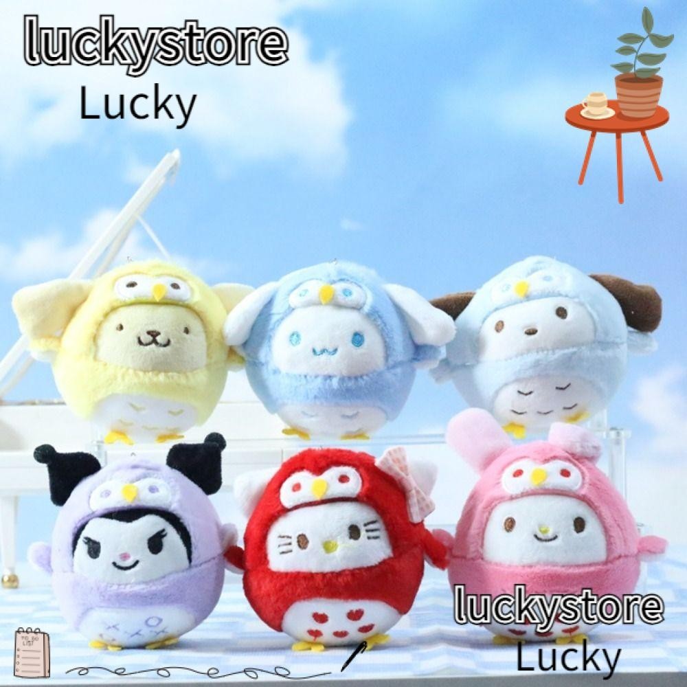Lucky ตุ ๊ กตา Toy, Jade Gui สุนัข San Liou Key Pendant, การ ์ ตูน ...
