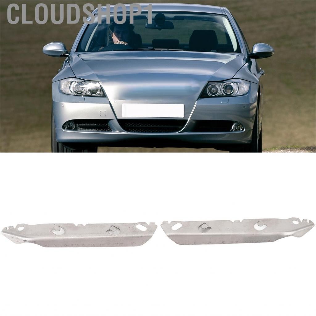 Cloudshop1 51117134097 ตัวยึดกันชนหน้า 1 คู่สำหรับ 3 Series E90 E91 ...