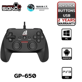 ช้อป joystick ราคาสุดคุ้ม ได้ง่าย ๆ | Shopee Thailand