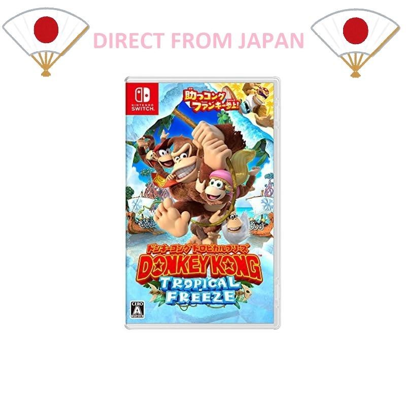 Donkey Kong Tropical Freeze - Switch | Shopee Thailand