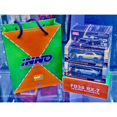 INNO64 / Malaysia MDX 2024 / Spacial Set 4คัน | Shopee Thailand