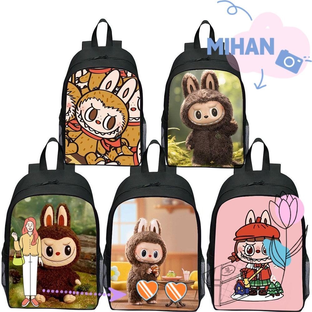 Mh Labubu Backpack, กระเป๋านักเรียน Labubu ความจุขนาดใหญ่, กระเป๋าสะพาย ...