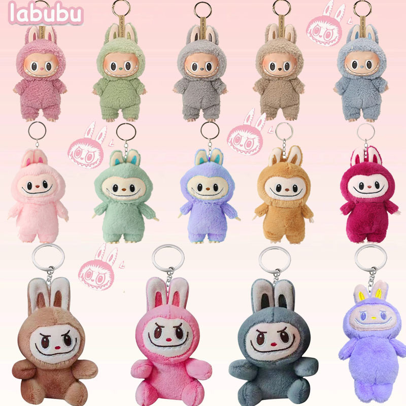 ฟิกเกอร์ Labubu Heart Macaron Series toffee blindbox ของขวัญวันเกิด ...