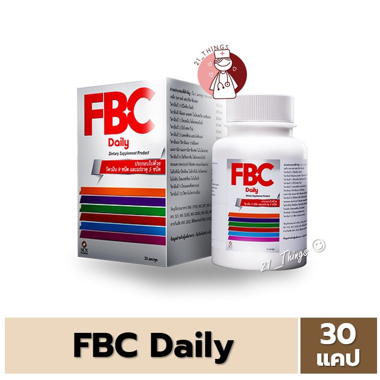 FBC Daily 30แคปซูล วิตามินรวม เอฟบีซี เดลี่ Multivitamins and Minerals (Sun Pharma) | Shopee ...