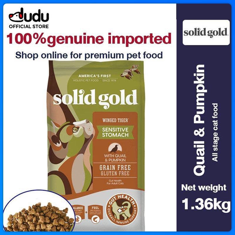 Dudu SolidGold Sensitive อาหารแมวแบบแห้งรสนกกระทาและฟักทองสําหรับแมวโตและผู้สูงอายุเพื่อรองรับ ...
