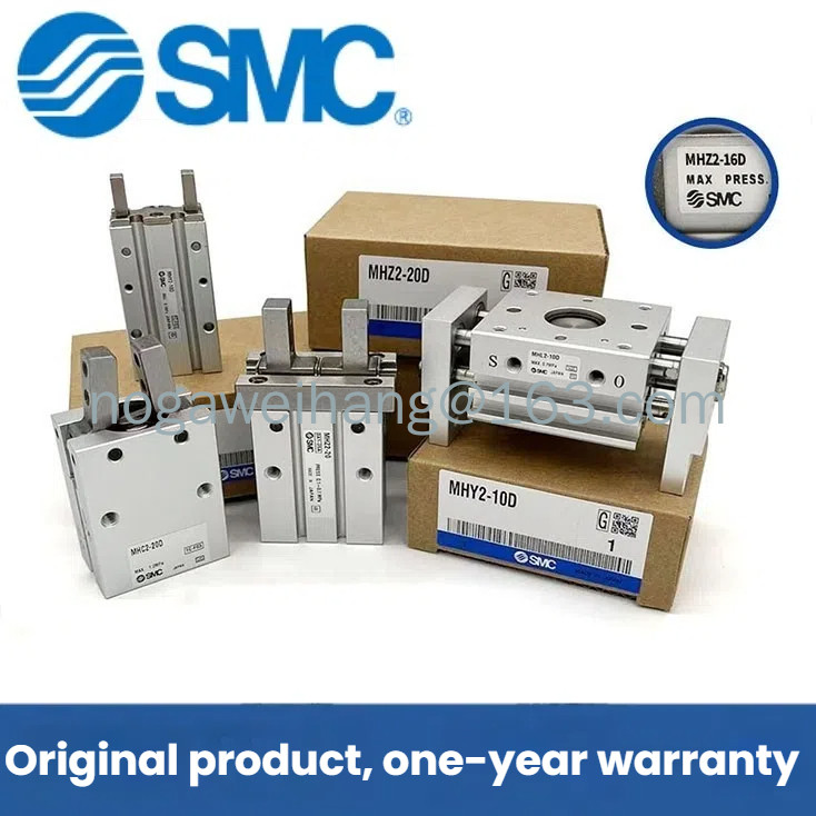 Smc กระบอกนิ้ว MHZ2 MHZL2 MHC2 MHY2 MHL2-6D-10D-16D-20D-25D-32D-40D(ต้นฉบับใหม่) | Shopee Thailand