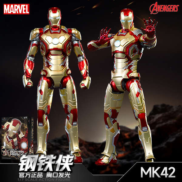 โมเดลอนิเมะ Pan Le Iron Man MK42ประกอบโมเดลรูปร่วมของเล่นที่เคลื่อนย้ายได้ Marvel Mark 3ของเล่น ...