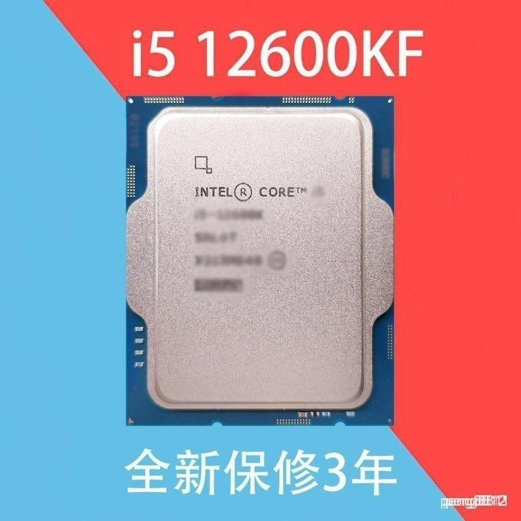 Intel สิบสองรุ่น i5 12400F 12600KF I3 12100F เดสก์ท็อปหลวมแท็บเล็ต cpu โปรเซสเซอร์ | Shopee Thailand
