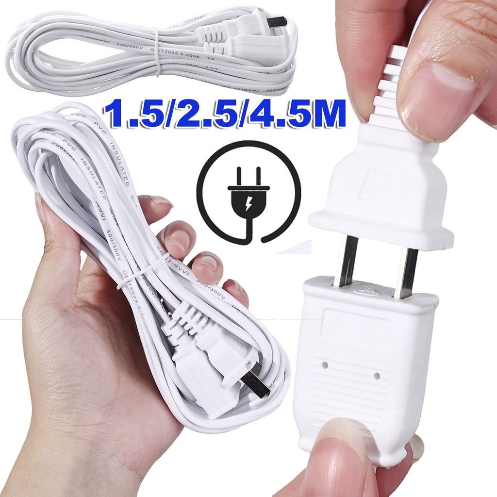 2-pin Power Line Connector - สายไฟอะแดปเตอร์แจ็คสีขาว - สายไฟ 1.5M/2.5M ...