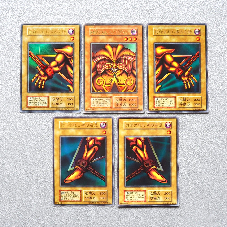 Yu-Gi-Oh Exodia the Forbidden One 5cards set Ultra Rare Initial EX Japanese j219 | Shopee Thailand