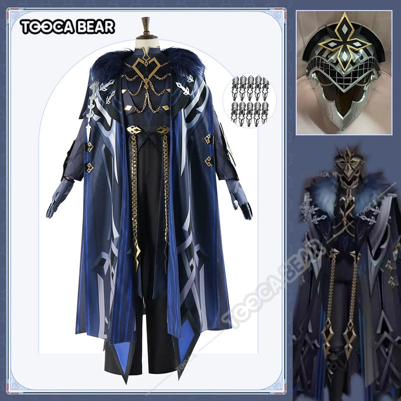 Fatui harbingers The Capitano COSPLAY เครื่องแต่งกายเกมคอสเพลย์ genshin ...