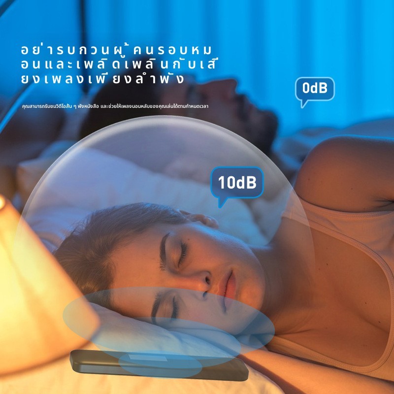 Bone Conduction Sleep Audio ภายใต้หมอนลําโพงหมอน Sleep สมาร์ทลําโพงขนาด ...